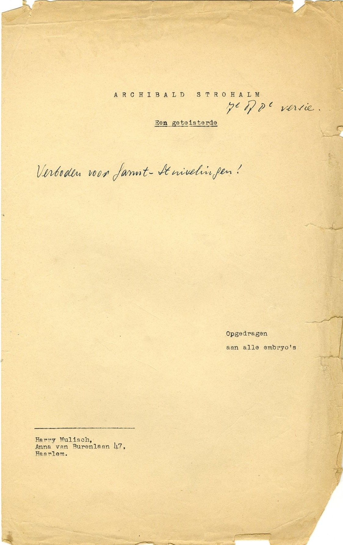 Het omineuze onweer dat het schrijverssucces van Harry Mulisch ...