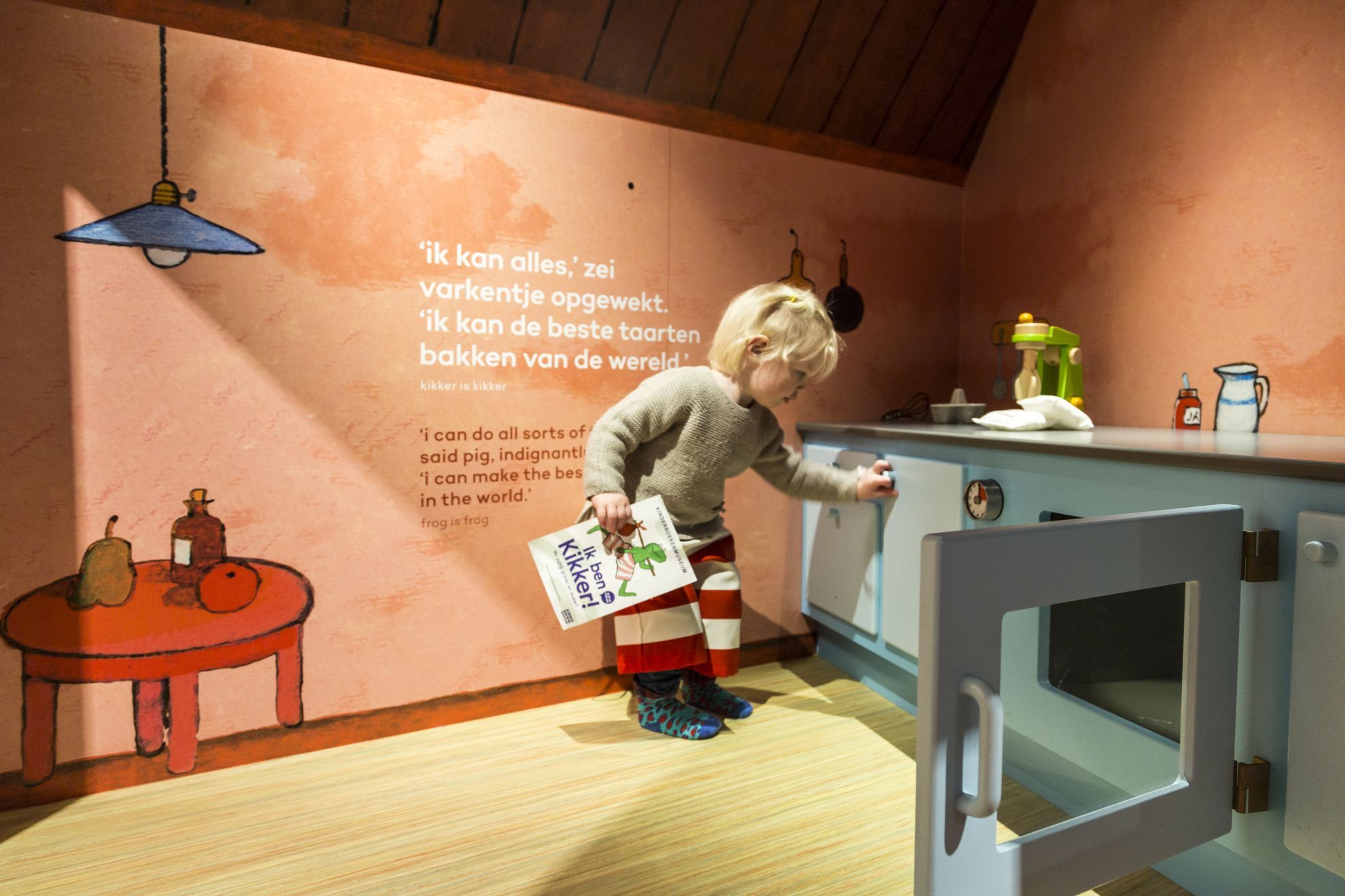 I am Frog - Literatuurmuseum / Kinderboekenmuseum