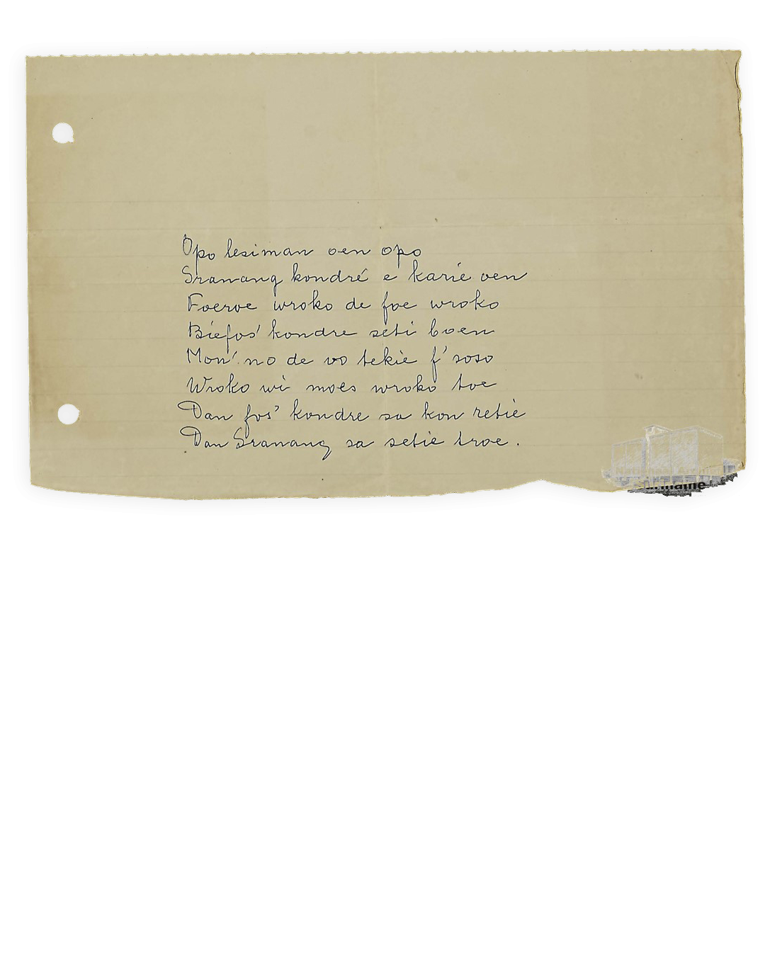 Surinaamse Schrijvers - Trefossa - Literatuurmuseum / Kinderboekenmuseum