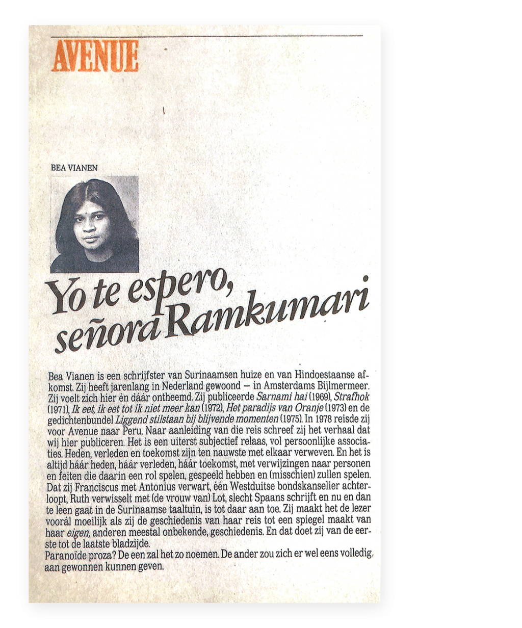 Surinaamse Schrijvers - Bea Vianen - Literatuurmuseum / Kinderboekenmuseum