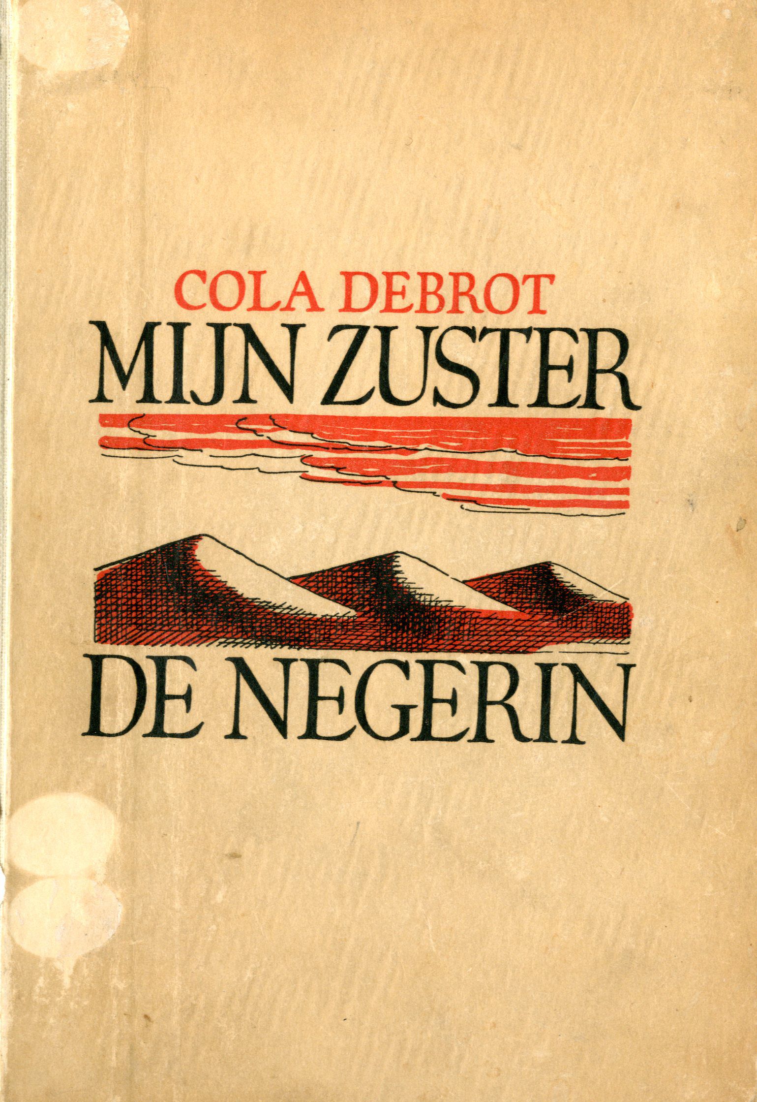 Cola Debrot - Literatuurmuseum / Kinderboekenmuseum