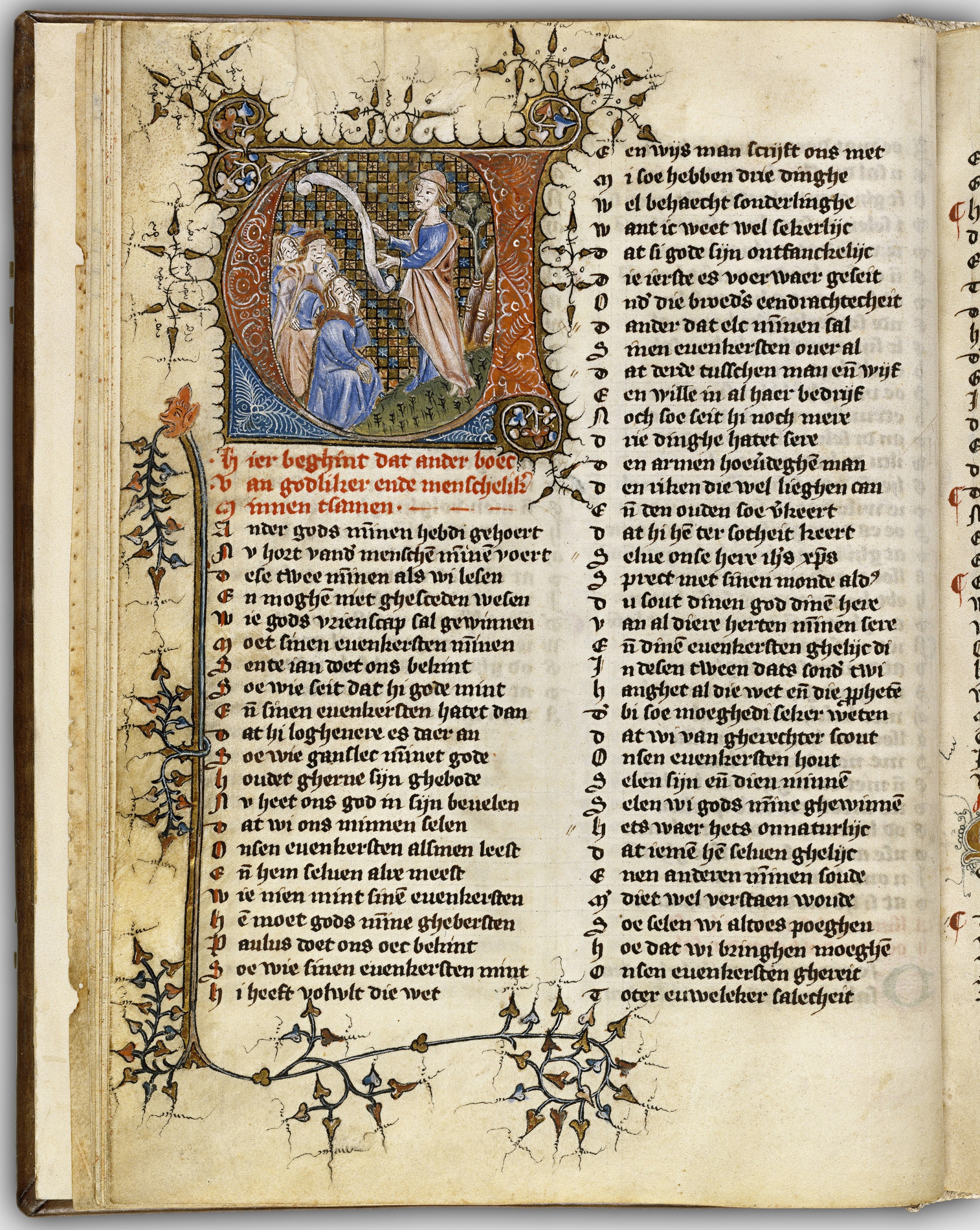 Beatrijs - Literatuurmuseum