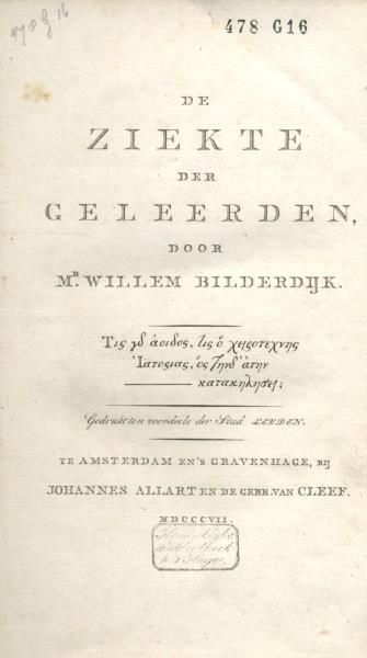 Betje Wolff en Aagje Deken - Literatuurmuseum / Kinderboekenmuseum